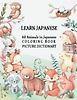 Learn Japanese - 60 Animals in Japanese Coloring Book (Picture ...