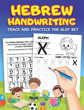 Hebrew Handwriting: Learn to Write the Hebrew Alphabet by Tracing ...