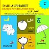 DARI ALPHABETS COLORING PICTURES & WORDS BOOK: Dari Childrens book ...