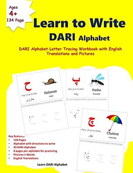 Learn to Write DARI ALPHABETS: DARI Alphabets Letter Tracing ...