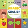 My first picture book english arabic: My First 200+ words In Arabic and ...
