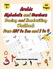 Lets Learn Arabic Alphabets and Numbers Tracing and Handwriting ...