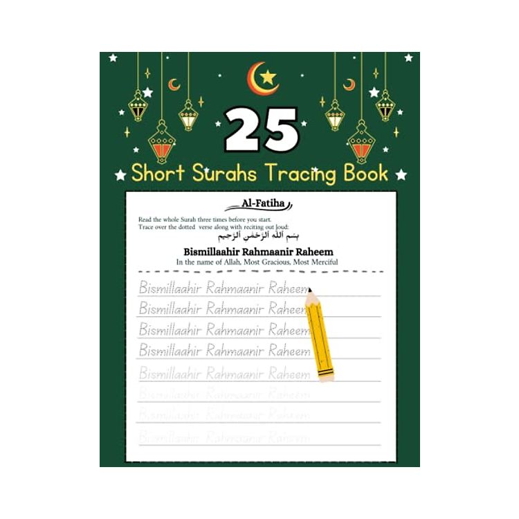 25 Short Surahs tracing book: Trace Ayah by Ayah along with Reciting ...