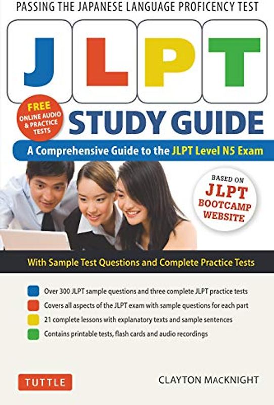 JLPT: The Comprehensive Guide to the JLPT Level N5 Exam: The ...