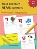 Trace and learn NEPALI ALPHABETS: नेपाली व्यञ्जनहरू with pictures | all ...