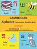 CAMBODIAN Alphabet Consonants Book for Kids: CAMBODIAN Consonants ...