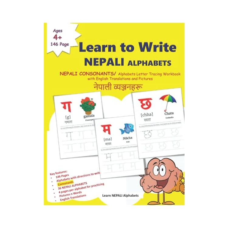 Learn to Write NEPALI ALPHABETS: NEPALI CONSONANTS/ Alphabets Letter ...
